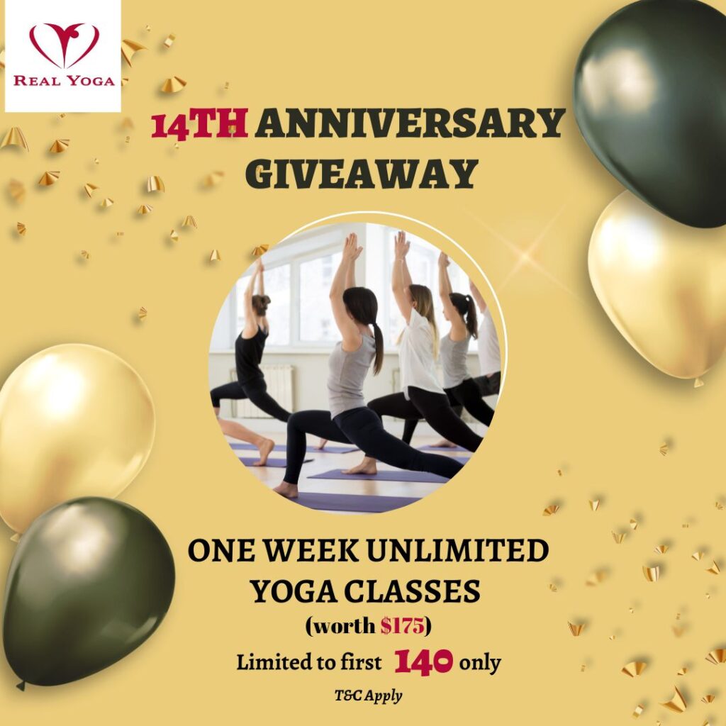 14th Anniversary Giveaway! One Week Unlimited Classes - Real Yoga
